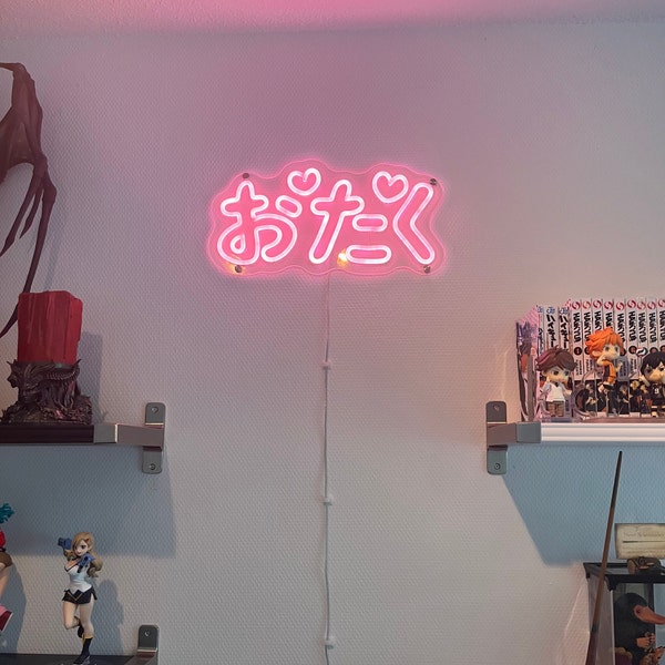 Japanese Neon Sign Custom Japan Neon Sign Home Room Decor Game Room ...