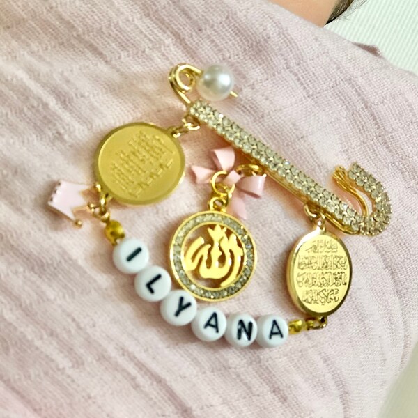 Personalized 4 Qul Ayatul Kursi Allah Pink Blue Diamante Baby Pin ...