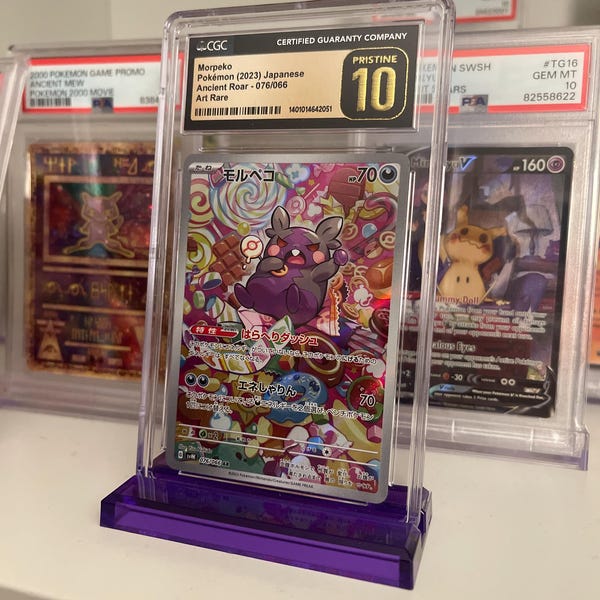 PSA Acrylic Display Stand for Graded Card (card and Case Not Included ...