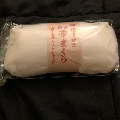 Obi Makura Pillow With Gauze Belt for Kimono Obi,regular Size Soft,obi ...