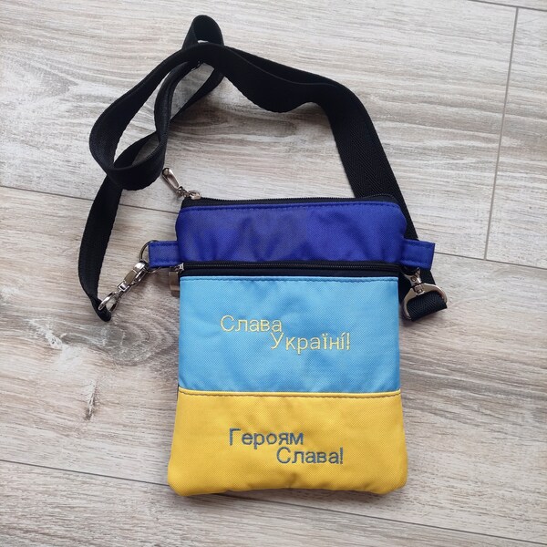 Small Neck Pouch Bag for Cell Phone, Travel Neck Wallet, Custom Mobile ...