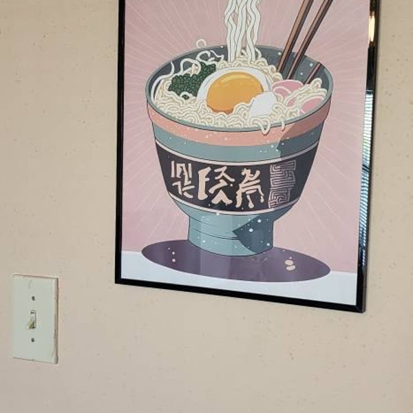 Vintage Japanese Ramen Print Illustration PRINTABLE Wall Art, Muted ...