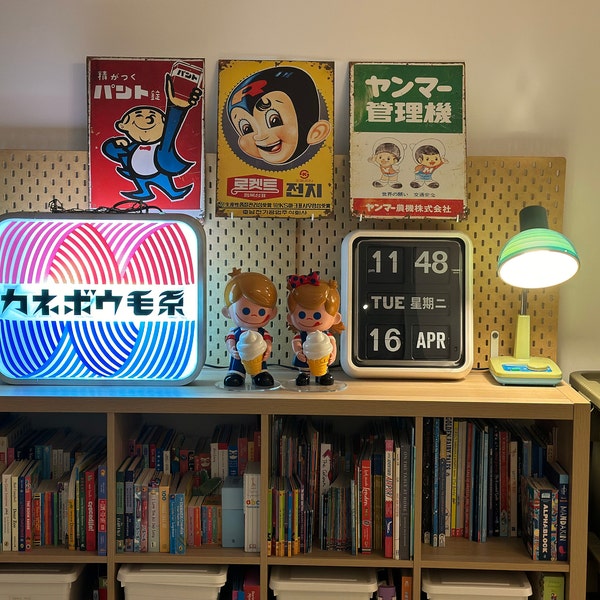 Japanese Industrial Decor Vintage Advertising Sign - Etsy