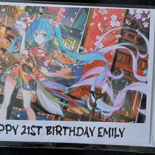 Frog Birthday Card, Frog Funny Birthday Card, Personalized Card, Toad ...