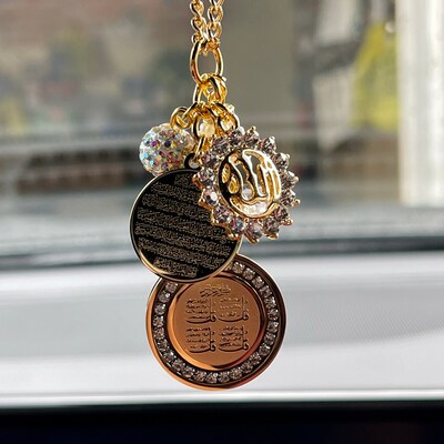 Car Mirror Ayatul Kursi, Allah, 4qul Charm, Protection, New Driver Gift ...