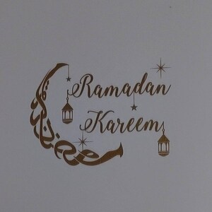 Surah Al-qasas Islamic Calligraphy Wall Art Sticker Vinyl - Etsy