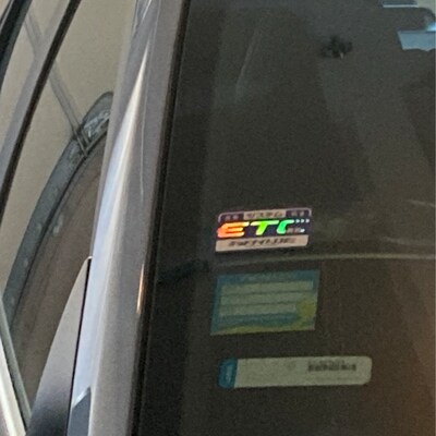 ETC Sticker JDM Car Sticker Vinyl Decal - Etsy