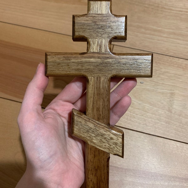 Orthodox 3-bar Wooden Cross - Etsy