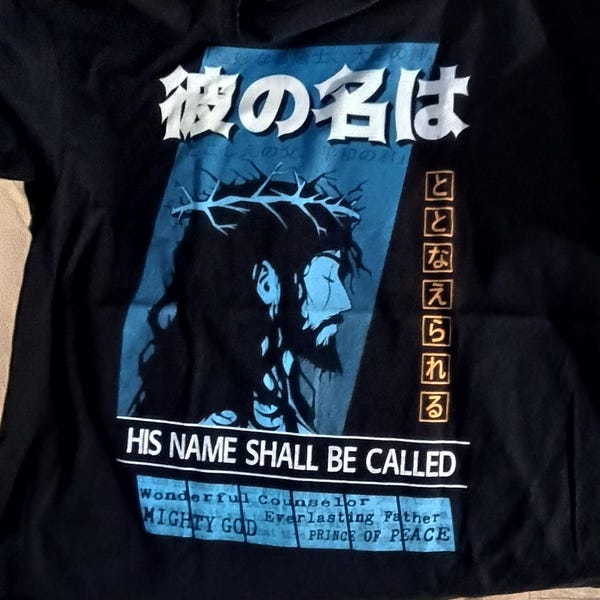 RISING SON Christian Anime DIGITAL Print Christian Aesthetic Anime ...