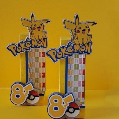 Pikapoke Digital Paper Kit Digital - Etsy