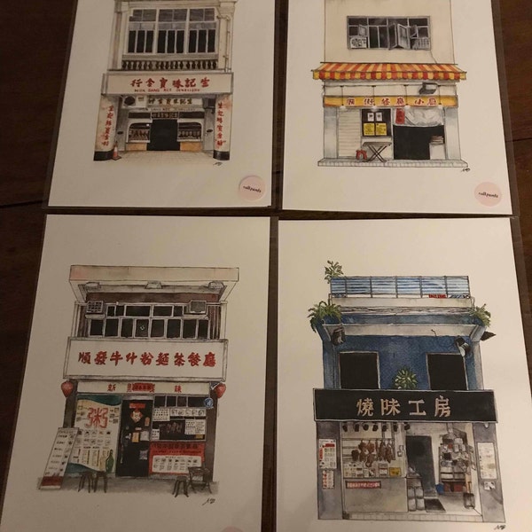 Watercolour Architecture Painting Japanese Asian Storefront Print Wall ...