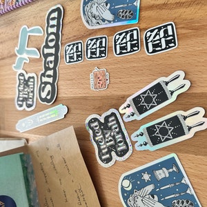 Shabbat Shalom Jewish Holographic Sticker, Judaism, Challah, Kiddush ...