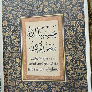 Hasbunallahu Wa Nimal Wakeel, Quran Wall Art, Islamic Home Decor ...