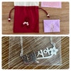 Personalized Engraved Chinese Name 3 Mm Burnished Matte Sterling Silver ...