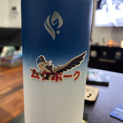 Shiny Dragonite Vinyl Sticker - Etsy