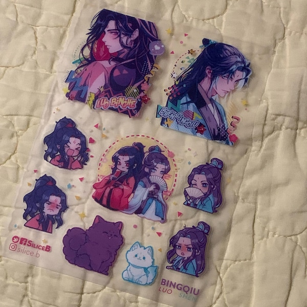 CLEAR Bingqiu Transparent Sticker Sheet - Etsy