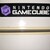 Nintendo Gamecube 3D Shelf Display/fridge Magnet Retro Video Games Logo ...