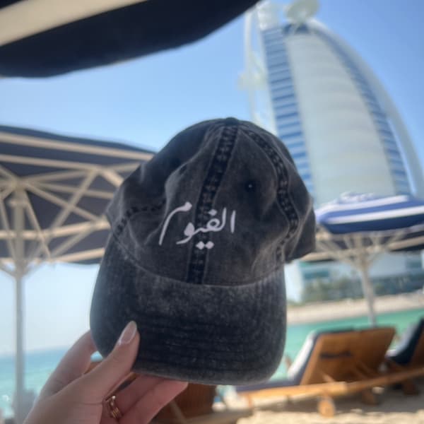 Personalized Simple Arabic Name Structured Twill Cap Hat, Arabic Hats ...