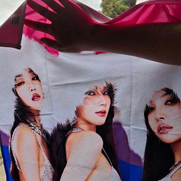 SHINEE Taemin Shirtless Gym Selfie Flag Banner, SHINEE Taemin Kpop Sk ...