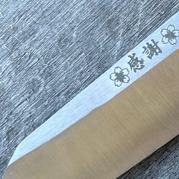 Japanese Word SVG Bundle, Power Kanji Symbols PNG, Japanese Calligraphy ...