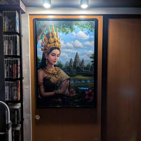 Cambodian Yeak Demon iPhone Wallpaper | Khmer Guardian Phone Background ...