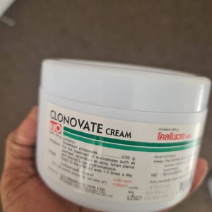 Coco Pulp LIGHTENING CREAM 500g - Etsy UK