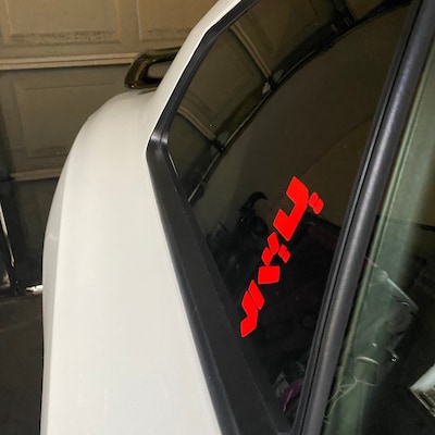 Godzilla Gojira Vertical Text Decal/sticker 1.3x3.5 or 2.6x7 - Etsy