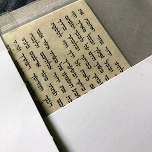 Holy Land Israel Playing Cards Bible / Biblical Christian | Etsy