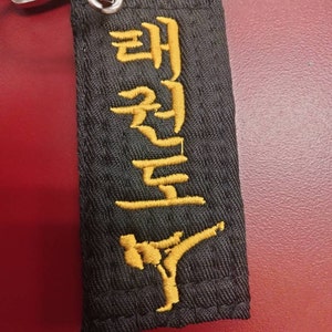 Taekwondo V-neck Uniforms Gi Black Red Two Tone Uniform Master ...