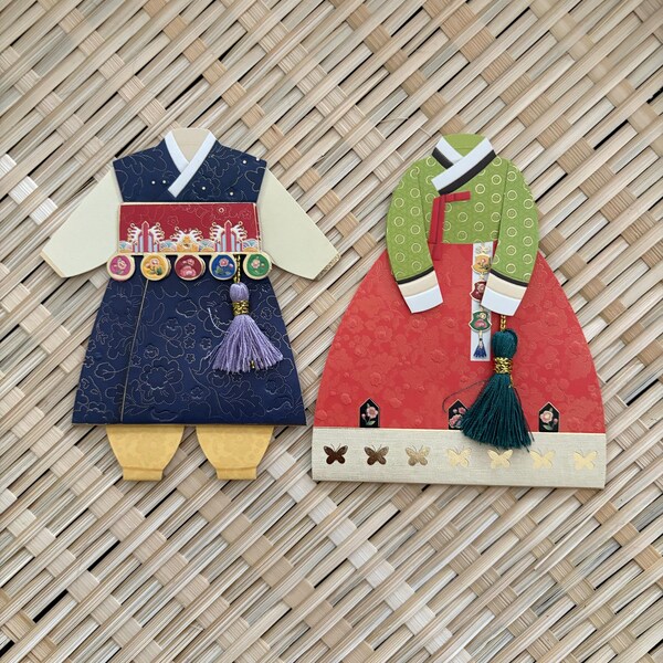 Korean Kids Hanbok Card - Korean Traditional Clothes Shape Special Card ...