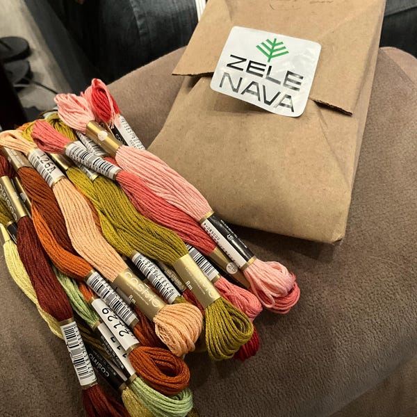 COSMO Embroidery Floss / Cosmo Thread Full Set 500 Colors / COSMO ...