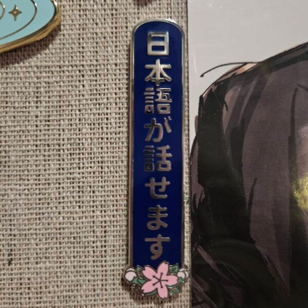 Printable Coloring Book: Learn the Animals in Spanish ~ 16 Pages ~ Kids ...