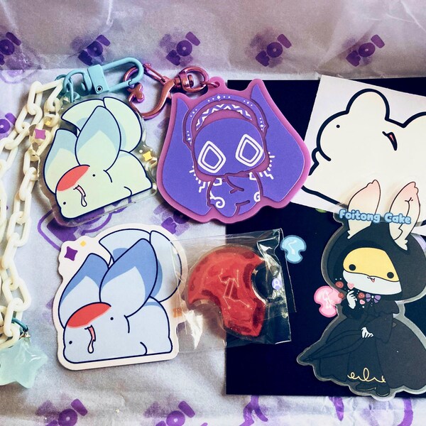 FFXIV Ancient Venat Keychain - Etsy