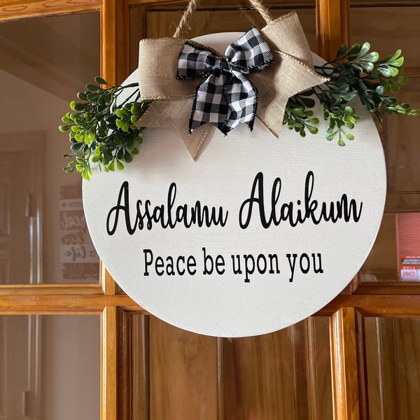 Salam Door Sign. Front Door Sign. Islamic Wall Decor. Hello Salam Door ...