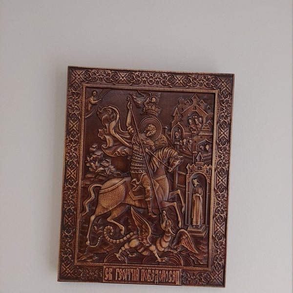 Saint George the Victorious – Hand Carved Wooden Icon | Christian Wall ...