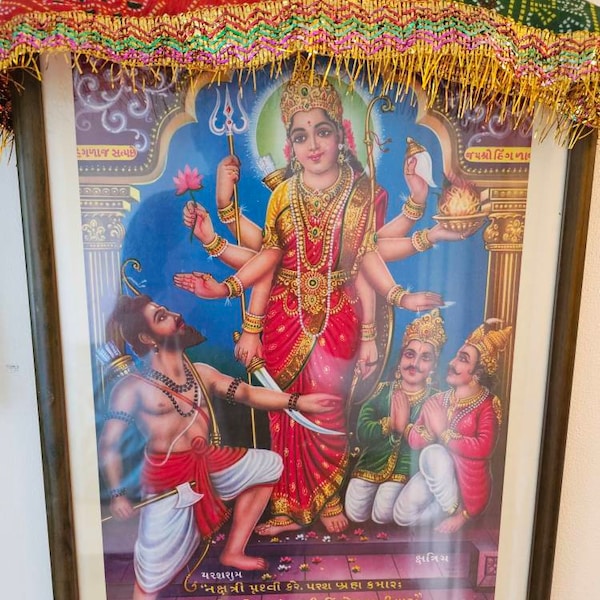 Hindu Goddess Amba Maa Qith Hanuman Ji and Bhairav. Vintage Print by ...