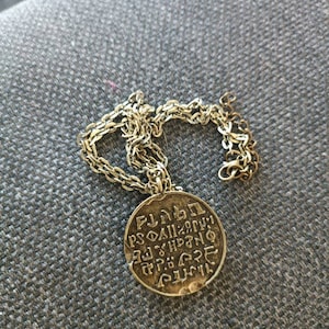 Schwartz Ring Replica Spaceballs - Etsy