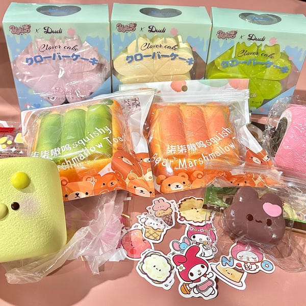 Heart Chocolate Squishy Toy - Etsy