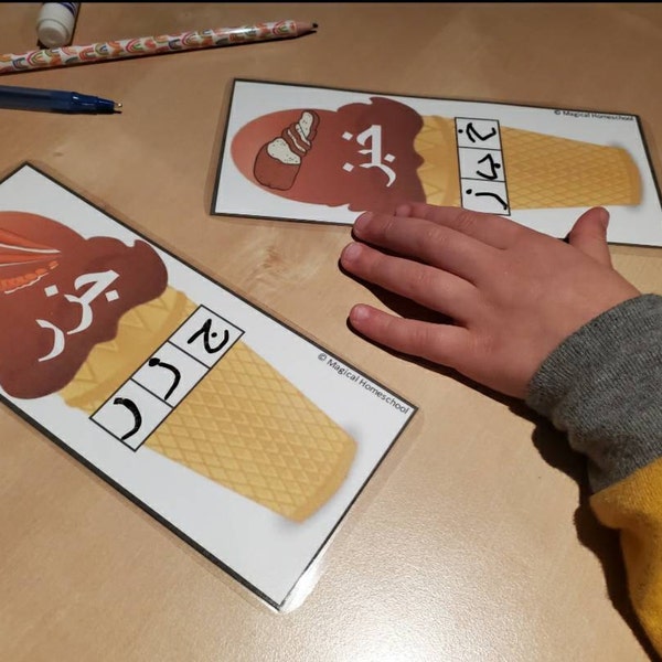 Spanish Color Sorting Game, Digital Download Preschool Game Color ...