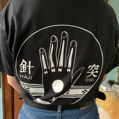 Hajichi Spirit downloadable Art Print - Etsy