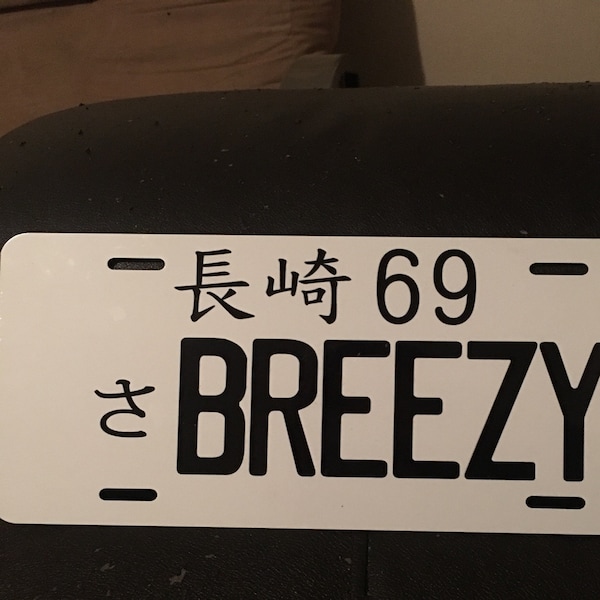 Replica Japanese 6x12 Novelty License Plate JDM Japan Aluminum Tag ...