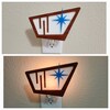 Mid Century Modern "starlite" Night Light | Retro Decor | Atomic Era ...