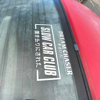 Made in Japan Car Windscreen Sticker all Colours & Sizes - Etsy