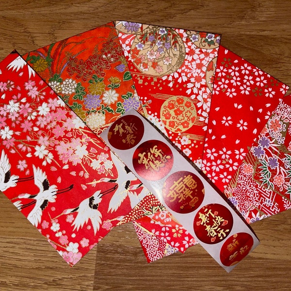 Japanese Good Luck Origami Crane Keepsake Gift Home Decor Birthday ...