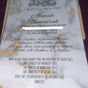 Aalimah Graduation, Alimah Graduation Gift, Alimah Gifts, Quraan ...