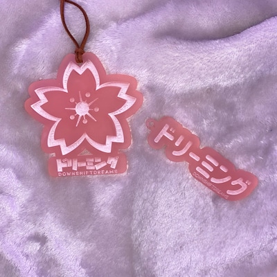 Still Slow JDM Transparent Slap Sticker Window Sticker Katakana - Etsy