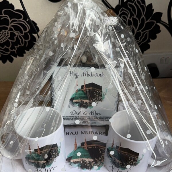 Colour in Surah Tracker A4 Islamic Chart Quran, Muslim Colouring Card ...