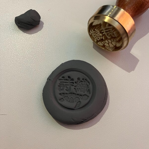 Custom Clay Signature Stamp, Monogram Pottery Stamp, Ceramic Stamp for ...