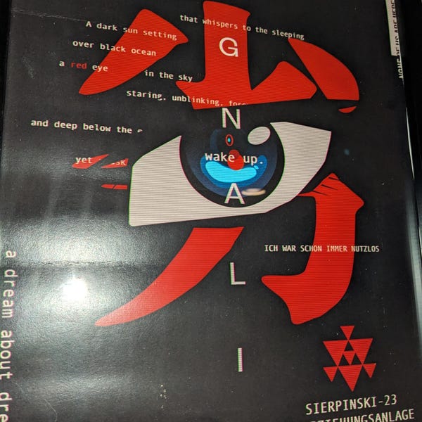 SIGNALIS Inspired - Wake Up. Poster - Etsy