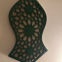 Nalain Sharif Islamic Wall Art, the Blessed Prophet Sandal Islamic Wall ...